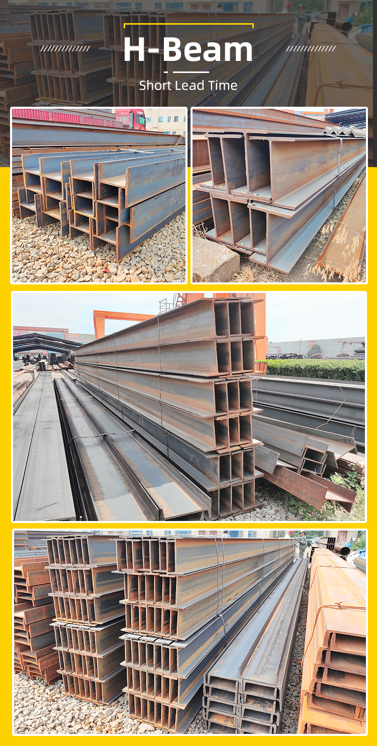 H Beam I Beam Steel Universal Steel Columns and Beams - Buy H Beam, H ...